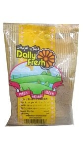 Buy Daily Fresh Nutmeg Powder 100 g in Nigeria | Salt & Spices ...