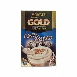Buy Mokate Gold Premium Caffe Latte 150 g in Nigeria | Coffee | Supermart.ng - Supermart.ng