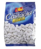Buy Castania Pumpkin Seed Sachet 250 g in Nigeria | Nuts & Dried Fruit ...