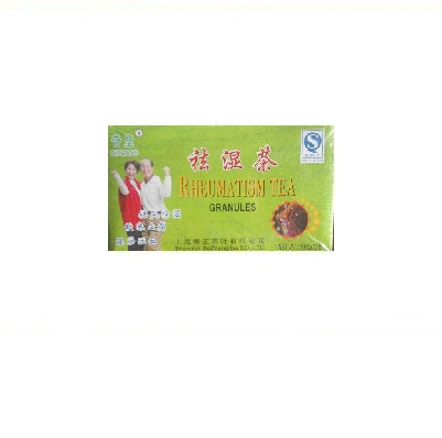 Buy Qihuang Rheumatism Tea 10 g x12 in Nigeria | Tea | Supermart.ng ...