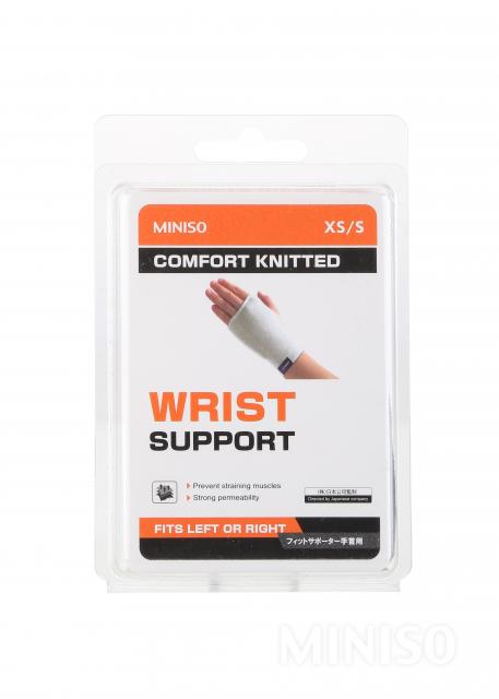 Buy Miniso Wrist Support Assorted in Nigeria | Braces & Joint Support ...