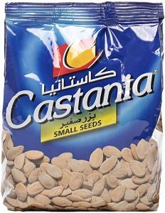 Buy Castania Small Seeds Sachet 300 g in Nigeria | Nuts & Dried Fruit ...