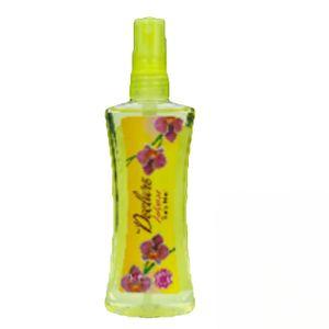 Buy Declare Body Mist Intense 120 ml in Nigeria | Deodorants & Body ...