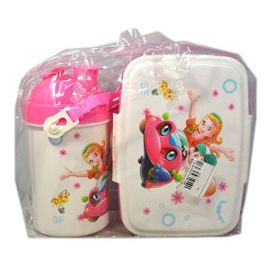 Buy Spar School Lunch Box Set in Nigeria | Food Containers | Supermart ...