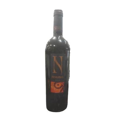Buy Numanthia Bodega Red 75 cl in Nigeria | Red Wine | Supermart.ng ...