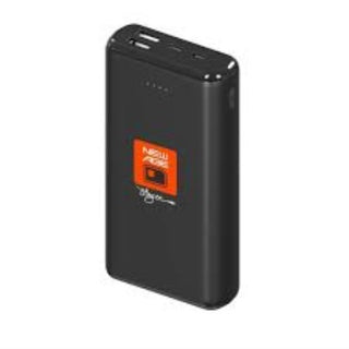 Buy Power Banks in Nigeria | Cables & Accessories | Supermart.ng ...
