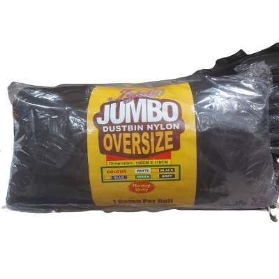 Buy Waste Bins & Bin Bags on Supermart.ng | Sunplast, Dana, Papilon ...