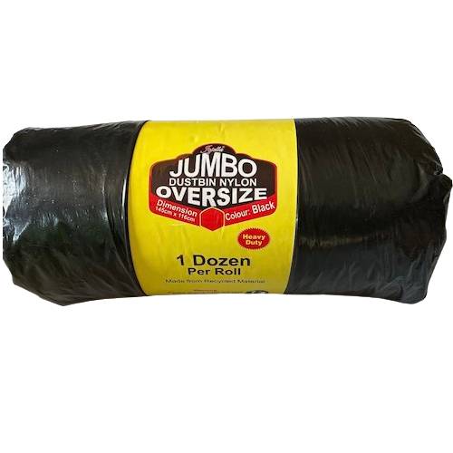 Buy Jojella Jumbo Dustbin Nylon - Oversize 45 x 60 inches x12 in ...