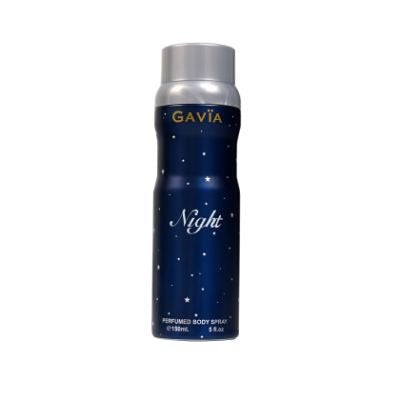 Buy Gavia Perfumed Body Spray Night 150 ml in Nigeria | Deodorants ...