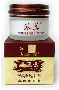 Buy Pai Mei Whitening Anti-Spot Cream 20 g in Nigeria | Moisturisers ...