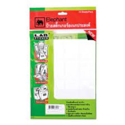 Buy Elephant Label Lab Sticker A12 34 x 79 mm in Nigeria | Envelopes ...