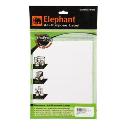 Buy Elephant Label Lab Sticker A16 50 x 100 mm in Nigeria | Envelopes ...