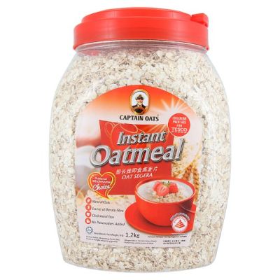 Buy Captain Instant Oatmeal 1.2 kg in Nigeria | Breakfast Cereals ...