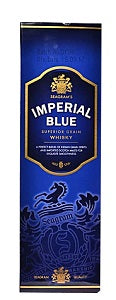 Buy Seagram's Imperial Blue Blended Whisky 70 cl in Nigeria | Brandy ...