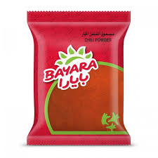 Buy Bayara Chili Powder 200 g in Nigeria | Salt & Spices | Supermart.ng ...