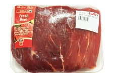Buy Beef Topside ~890 g in Nigeria | Meat & Poultry | Supermart.ng ...