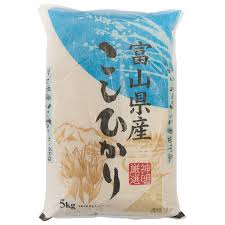 Buy Toyama Koshihikari Rice 5 kg in Nigeria | Rice, Pasta & Noodles ...