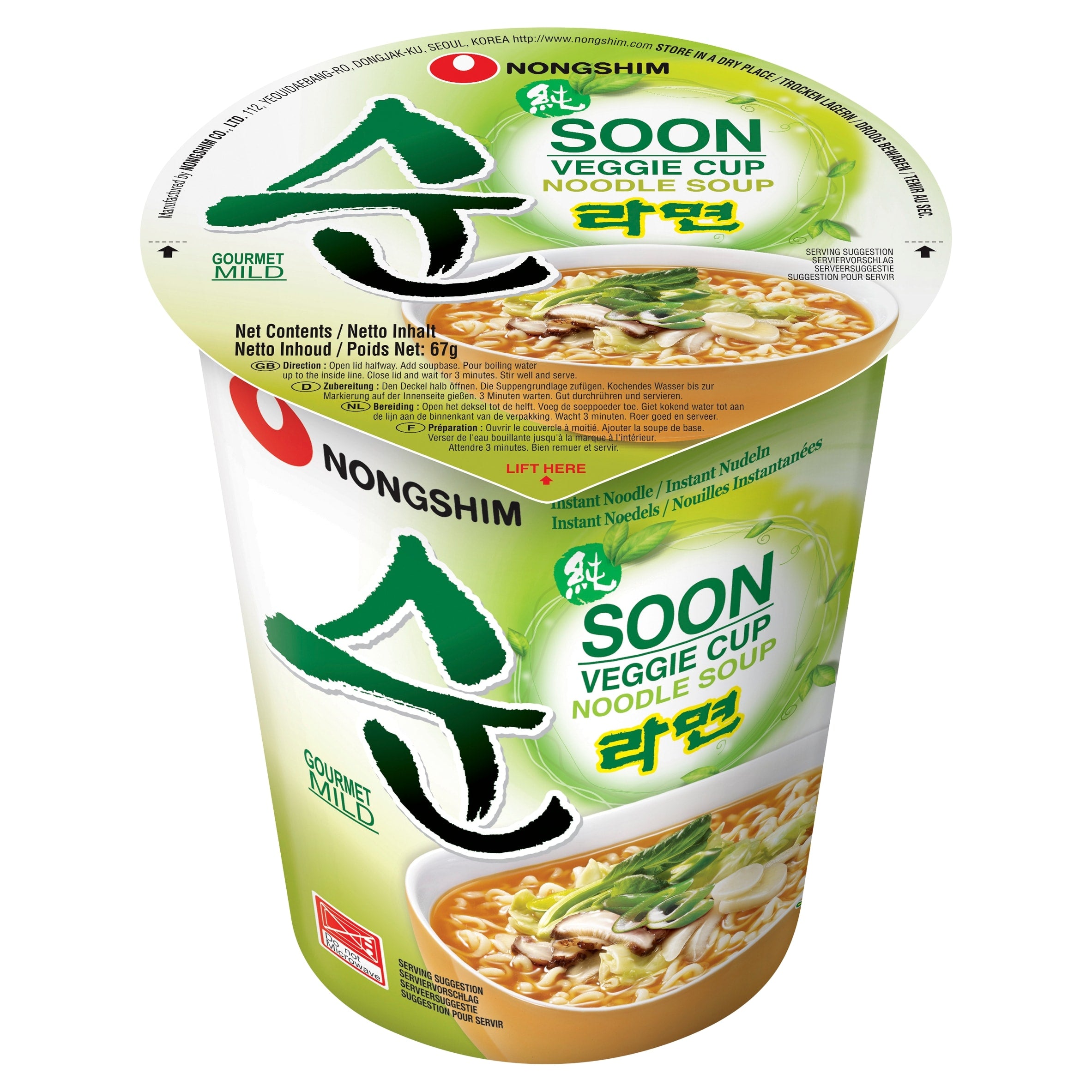 Buy Nongshim Soon Veggie Cup 67 g in Nigeria | Rice, Pasta & Noodles ...