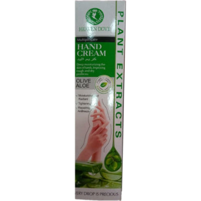Buy Heaven Dove Hand Cream Olive Aloe 120 g in Nigeria | Hand Lotion ...