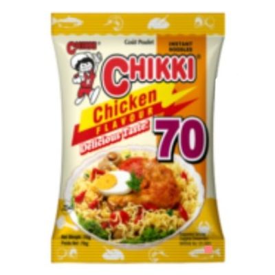 Buy Chikki Instant Noodles Chicken 70 g x2 in Nigeria | Rice, Pasta ...