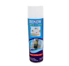 Buy Cormart Renew Spray Starch 567 g in Nigeria | Laundry | Supermart ...