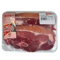 Buy Pork Leg Roast ~530 g in Nigeria | Meat & Poultry | Supermart.ng ...