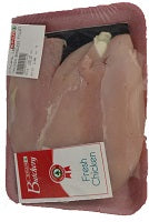 Buy Chicken Boneless Fillet ~380 g in Nigeria | Meat & Poultry ...