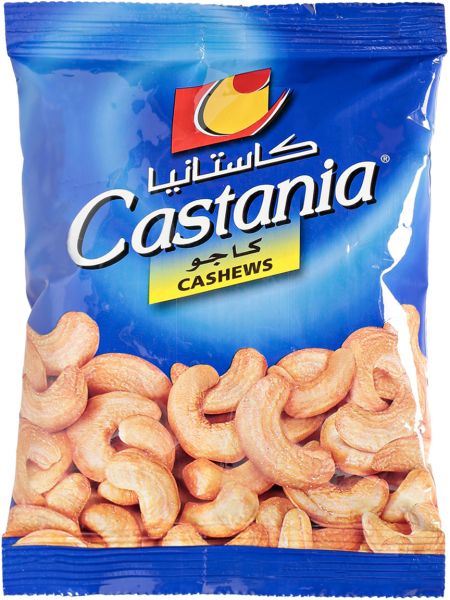 Buy Castania Cashew Sachet 100 g in Nigeria | Nuts & Dried Fruit ...