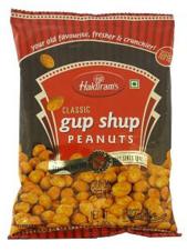 Buy Haldiram's Gup Shup Peanuts 200 g in Nigeria | Indian Snacks ...