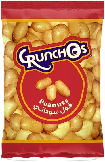 Buy Crunchos Sunflower Seeds 100 g in Nigeria | Nuts & Dried Fruit ...