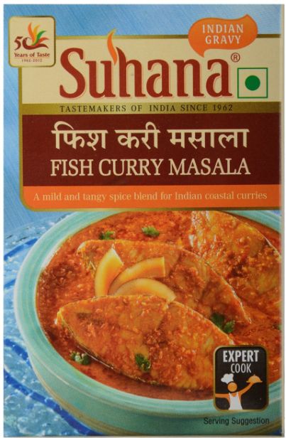 Buy Suhana Fish Curry Masala 100 g in Nigeria | Salt & Spices ...