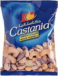 Buy Castania Mixed Kernels Sachet 100 g in Nigeria | Nuts & Dried Fruit ...