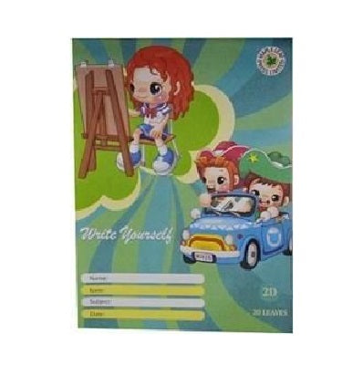 Buy 2D 4 Lines Exercise Book 18 x 12 Inches in Nigeria | Notepads ...
