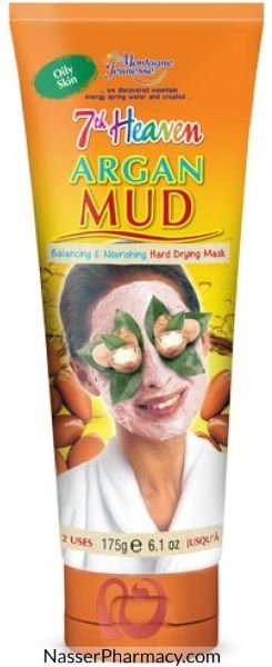 Buy 7th Heaven Oily Skin Argan Mud Mask 175 g in Nigeria | Facial Care ...