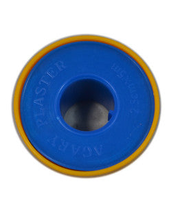 Buy Agary AgaryPlast Zinc Oxide Adhesive Plaster 2 Inch x10 in Nigeria ...