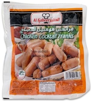 Buy Al Kabeer Chicken Cocktail Franks 300 g in Nigeria | Ready Meals ...