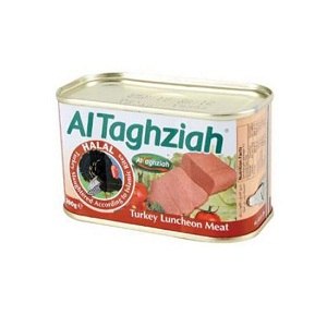 Buy Al Taghziah Turkey Luncheon Meat 200 g in Nigeria | Canned Fish ...