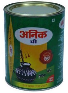 Buy Anik Ghee 1 L in Nigeria | Groundnut & Vegetable Oil | Supermart.ng ...